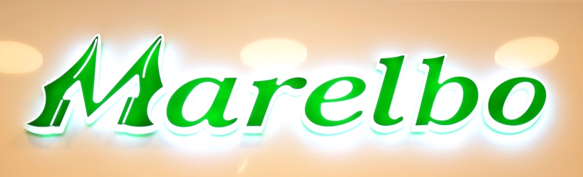 Marelbo – un nou magazin în Centrul Comercial Felicia!